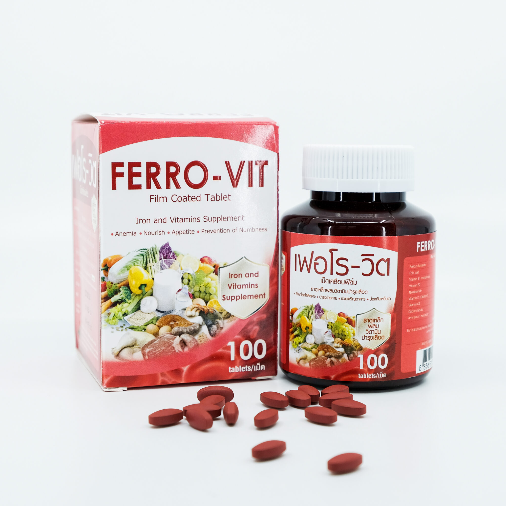 FERRO-VIT – Mediline